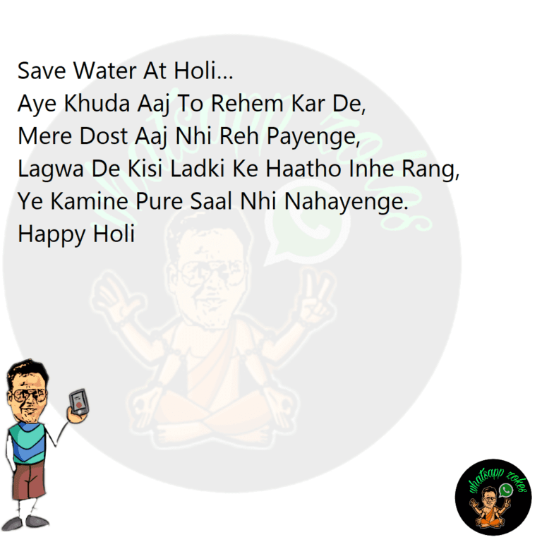 Save Water At Holi…